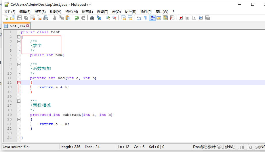 javadoc自动生成接口文档_javadoc接口生成数据库表及字段的注释-CSDN博客