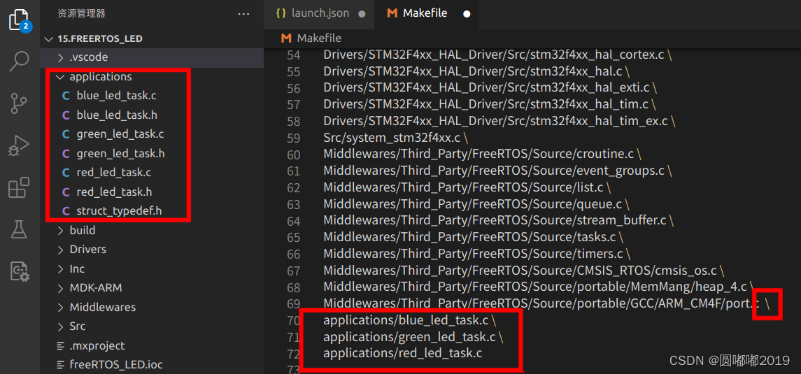 keil移植linux（makefile）_keil linux-CSDN博客