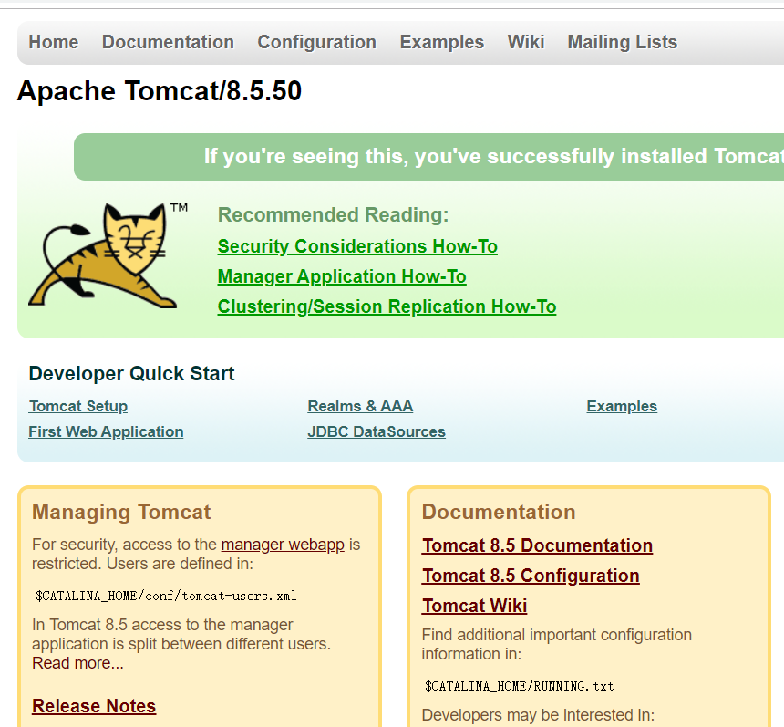 Linux下安装java运行环境 Csdn博客 