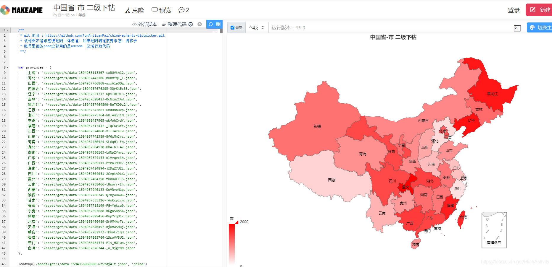 vue中使用eCharts插件显示中国地图_this.$echarts.registermap-CSDN博客
