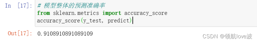 AttributeError: module ‘sklearn.metrics‘ has no attribute ‘score‘_module 'sklearn.metrics' has ...