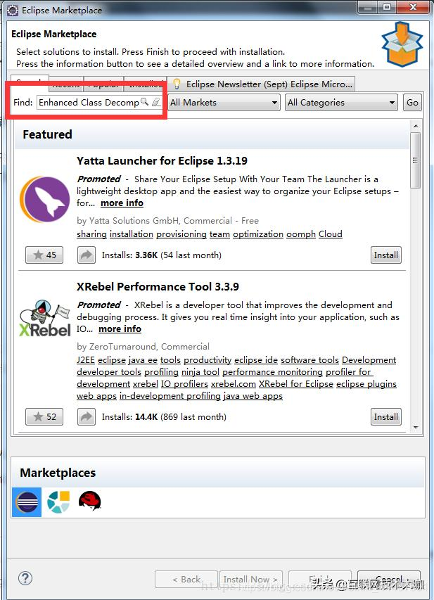 Spring Tools Suite(STS)安装反编译插件_sprint tool suite 反编译插件-CSDN博客