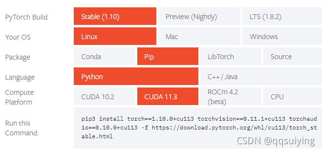pytracking框架 服务器端配置采坑（ubuntu18.04+cuda11.3）_allowing ninja to set a default number of workers ...