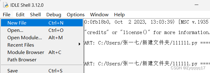 在python中运用format函数对体积面积等进行数学公式运算 Csdn博客 2678