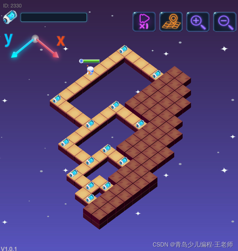 ICode国际青少年编程竞赛- Python-6级训练场-多次递归_icode多次递归-CSDN博客