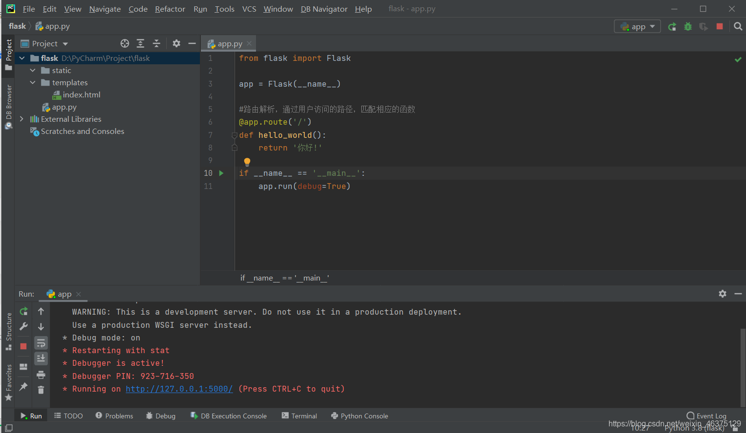 PyCharm社区版本Debug mode开启_pycharm社区版可以debug嘛-CSDN博客