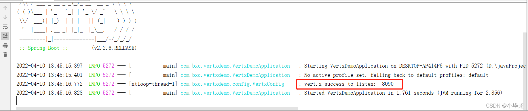 Vert.x - SpringBoot 整合 vertx_springboot vertx-CSDN博客
