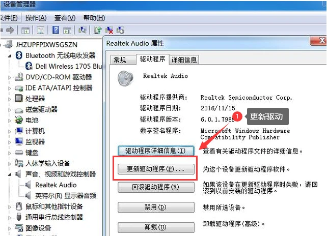 软件游戏缺失unityplayer.dll怎么办，教程5种解决方法-CSDN博客