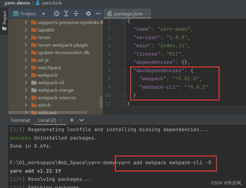 【前端笔记】前端包管理工具和构建打包工具介绍之npm、yarn、webpack、vitenpm Webpack Csdn博客