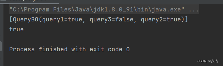 重写equals为什么要重写hashcode-CSDN博客