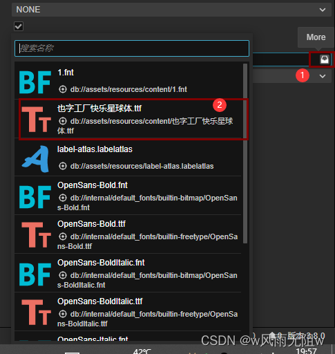 CocosCreator3.8研究笔记（十二）CocosCreator 字体资源理解_cocos位图字体-CSDN博客