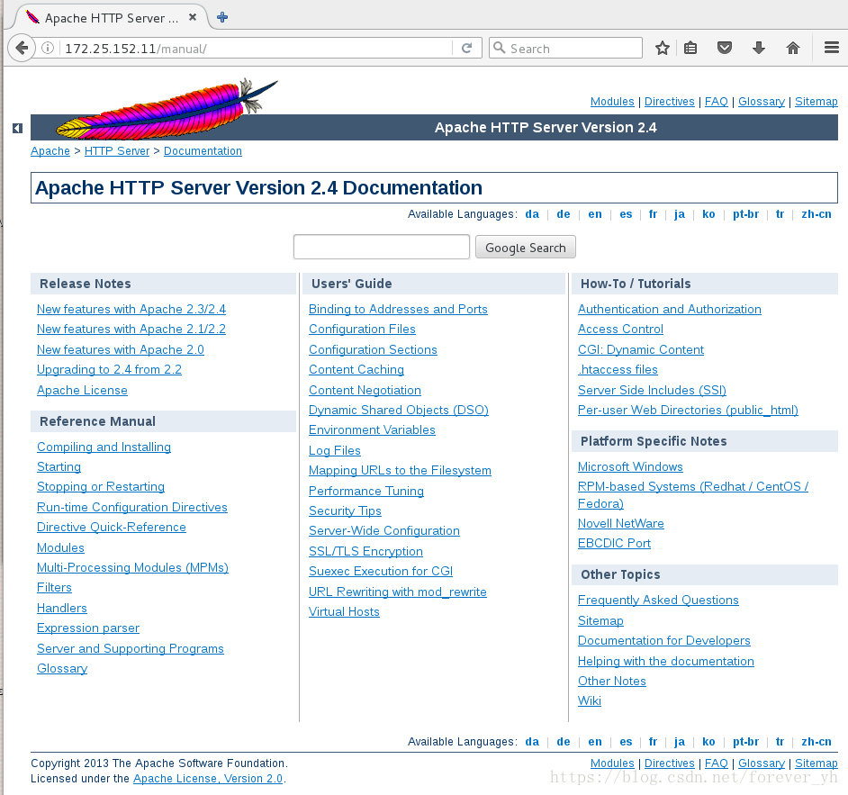 linux系统的Apache服务_anolis 自带apache服务器吗-CSDN博客
