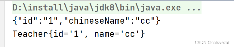 hutool json序列化疑难杂症_hutool jsonconfig-CSDN博客