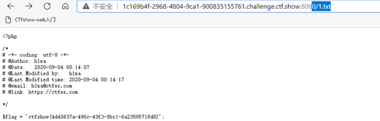 Ctfshow web入门-web30 WP_ctf show web30-CSDN博客