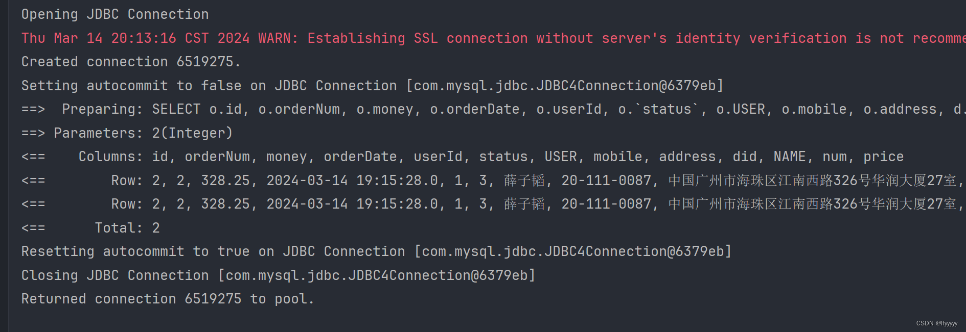 解决java.lang.IllegalArgumentException异常_java.lang.illegalargumentexception: result maps co-CSDN博客
