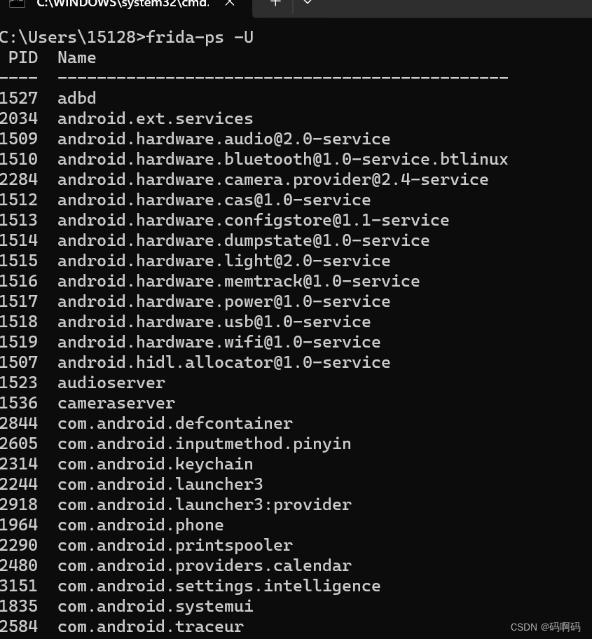 Frida-hook基础使用之hook调试获取游戏结果_frida hook-CSDN博客