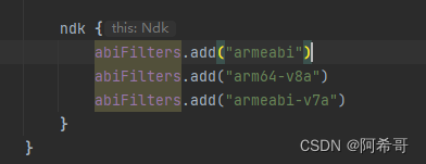 Android Studio 2022.3.1版本引入maven报错问题_unexpected tokens (use ';' to separate expressions-CSDN博客