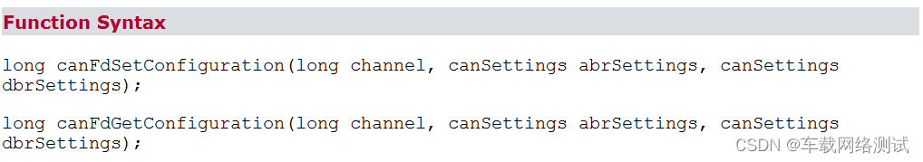 Vector - CAPL - CANoe硬件配置函数 - 02_canoe canfd设置-CSDN博客
