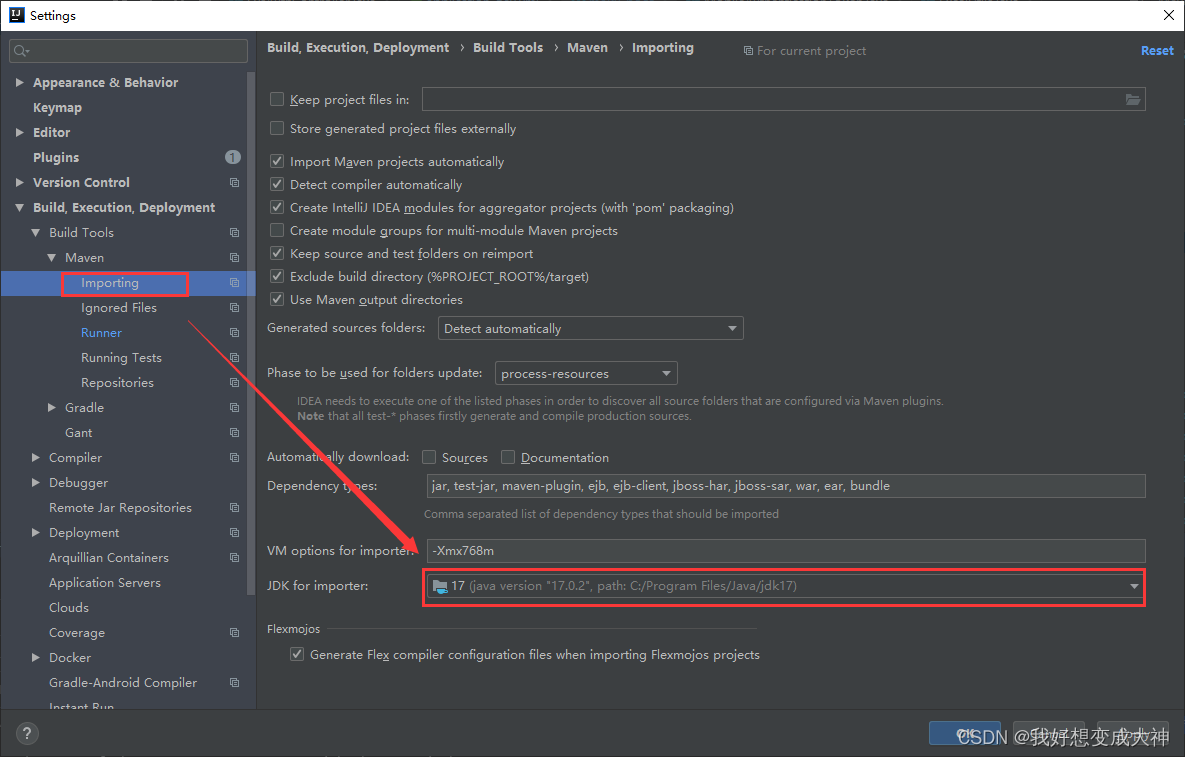 idea运行无问题，maven打包却报错Failed to execute goal org.apache.maven.plugins..Fatal error compiling无效的目标 ...