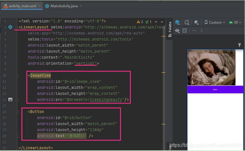 Android Studio 控件ImageView_android studio imageview-CSDN博客