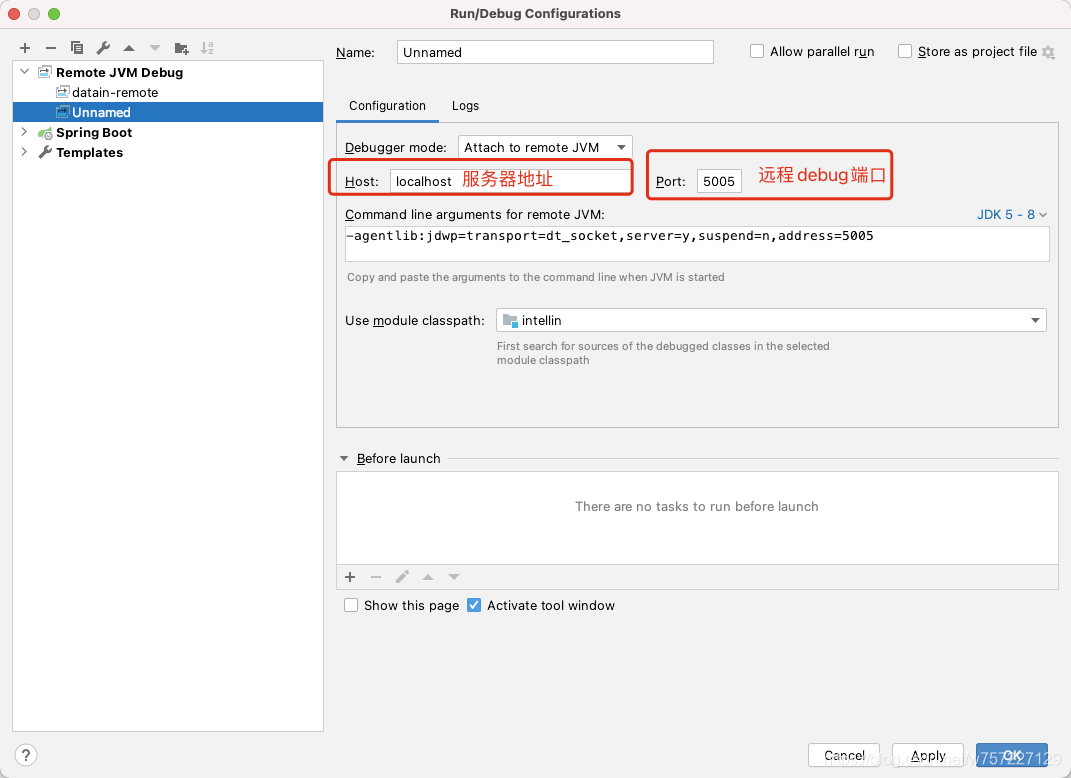 Java项目远程debugjava 远程debug Address8000 Csdn博客