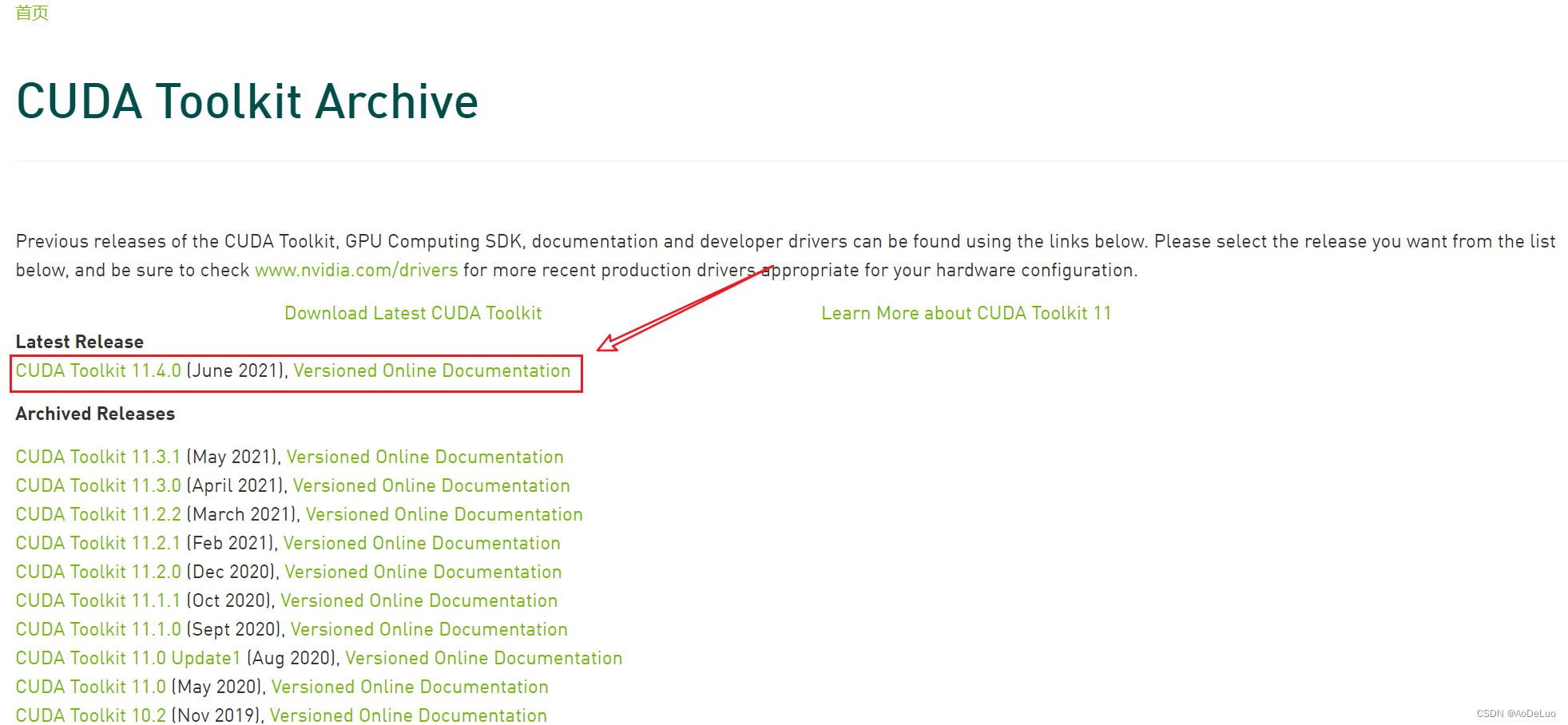 Windows10下NVIDA CUDA,cuDNN和TensorRT安装教程_cudnn安装教程win10-CSDN博客