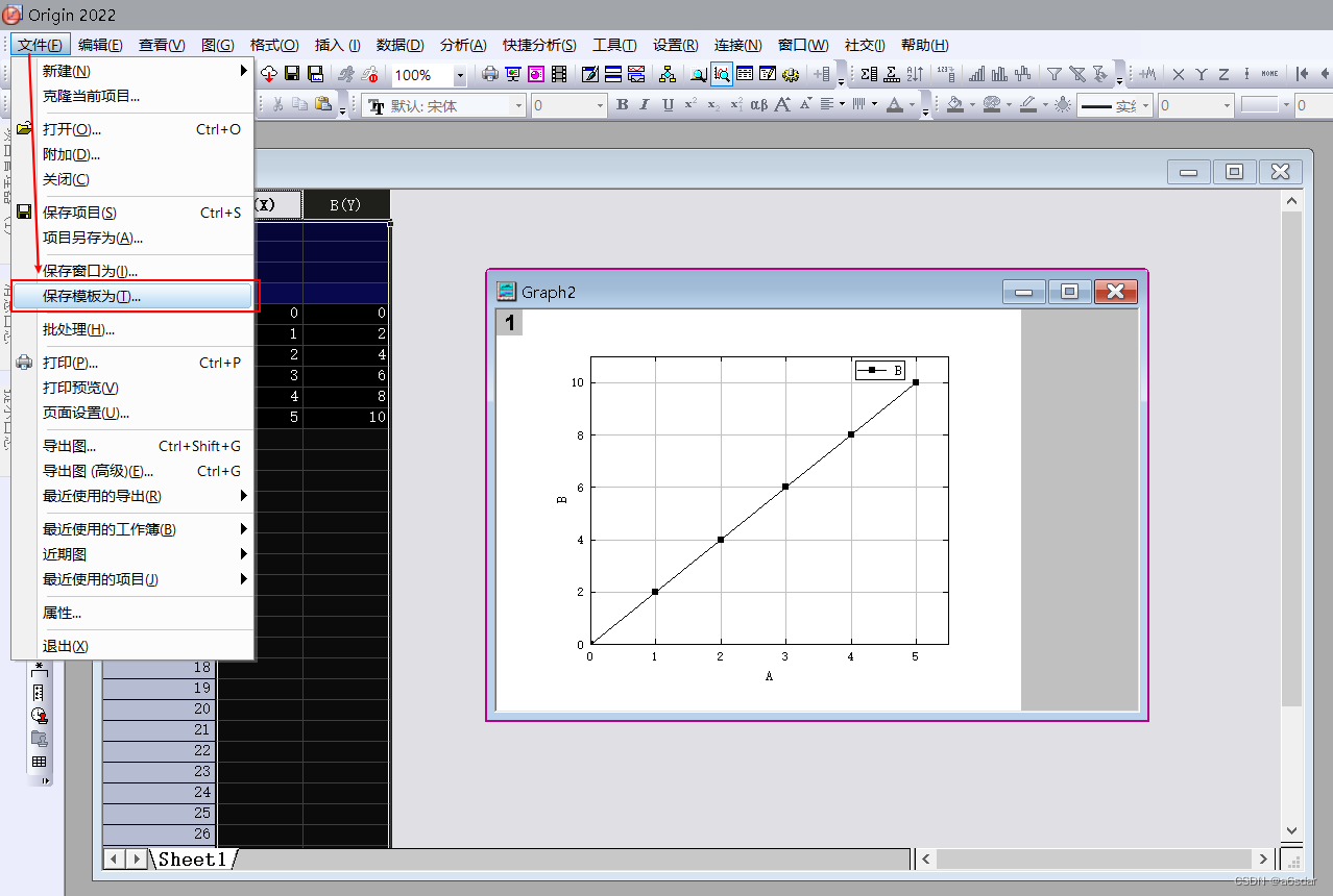 Origin绘图模板与使用2022_origin模板库-CSDN博客