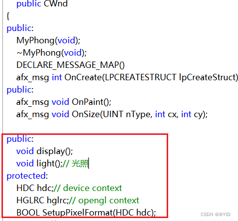 MFC + OPENGL简单光照模型实现_mfc opengl-CSDN博客