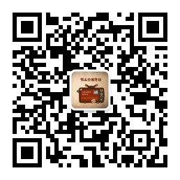 微信支付WXPayEntryActivity 不回调-CSDN博客