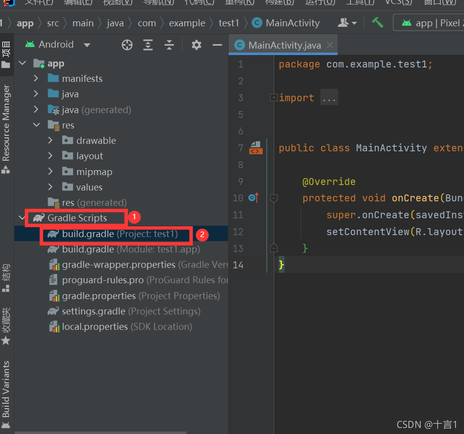 Please remove usages of `jcenter()` Maven repository from your build scripts and migrate your ...