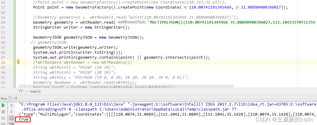 java 利用geotools包对wkt格式数据进行操作_geotools jar包-CSDN博客