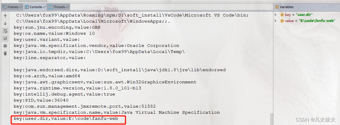 Springboot扩展点之ApplicationContextInitializer-CSDN博客