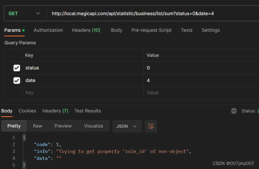 php框架laravel项目中错误与解决方案_laravel框架开发常见问题-CSDN博客