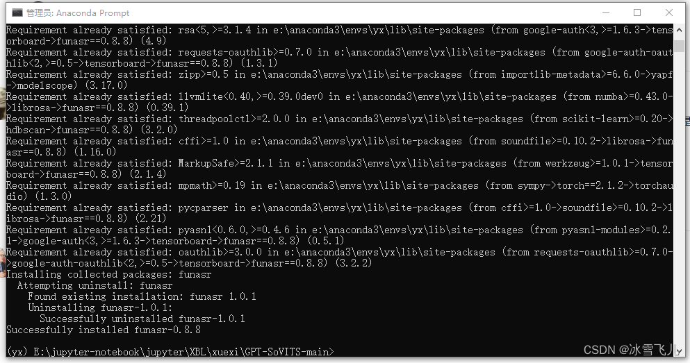 AutomaticSpeechRecognitionPipeline: cannot import name ‘asr_inference_launch‘ from ‘funasr.bin ...