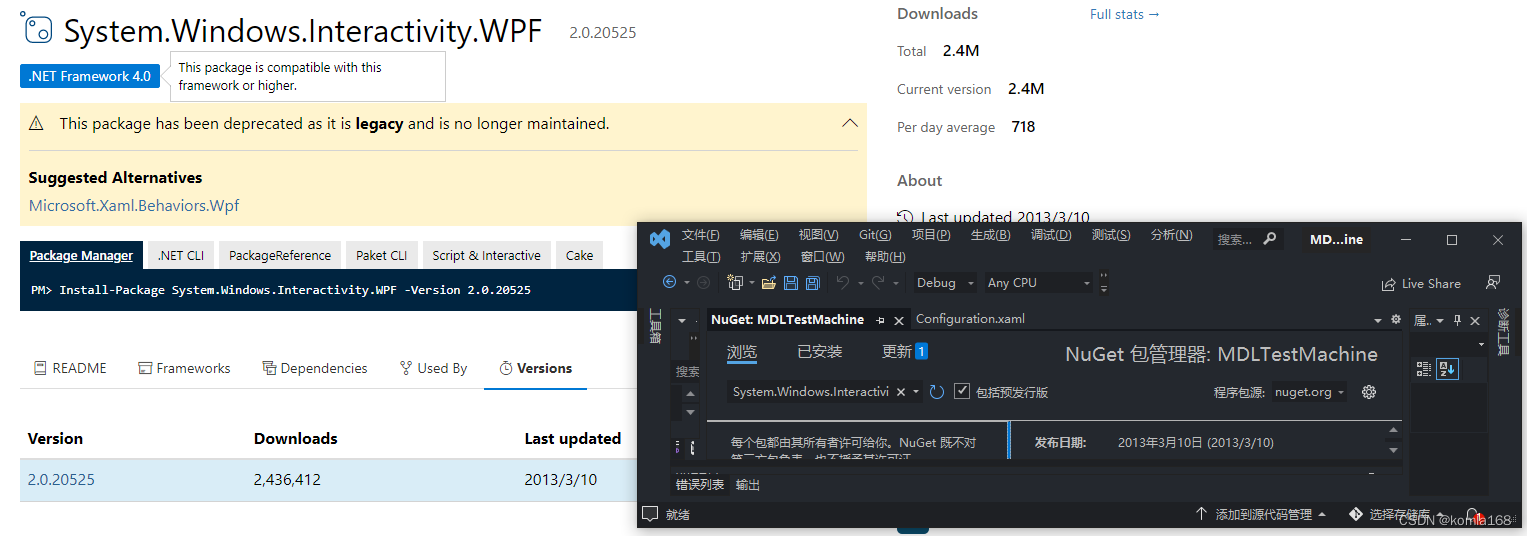 19、wpf之事件转命令实现MVVM架构_system.windows.interactivity 新版-CSDN博客
