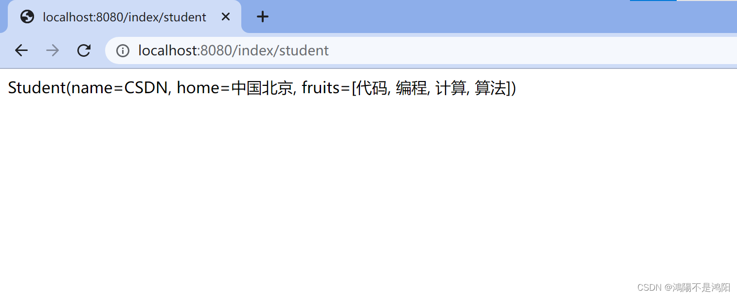 软件框架springboot 实现使用componentdataconfigurationbean(配置类控制类实体类)等方法实现将