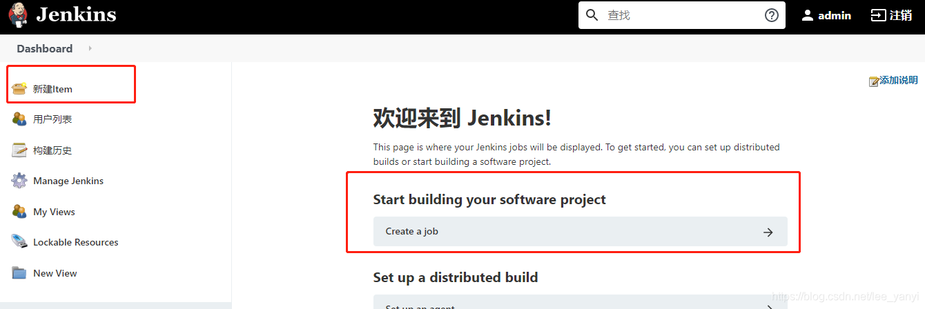 配置 Jenkins 自动拉取 gitlab 中的代码并部署_jenkins拉取gitlab代码-CSDN博客