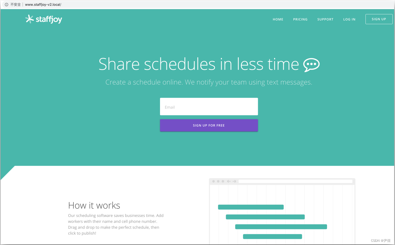 【Java开发】 Staffjoy 01 ：项目目标及案例需求-CSDN博客