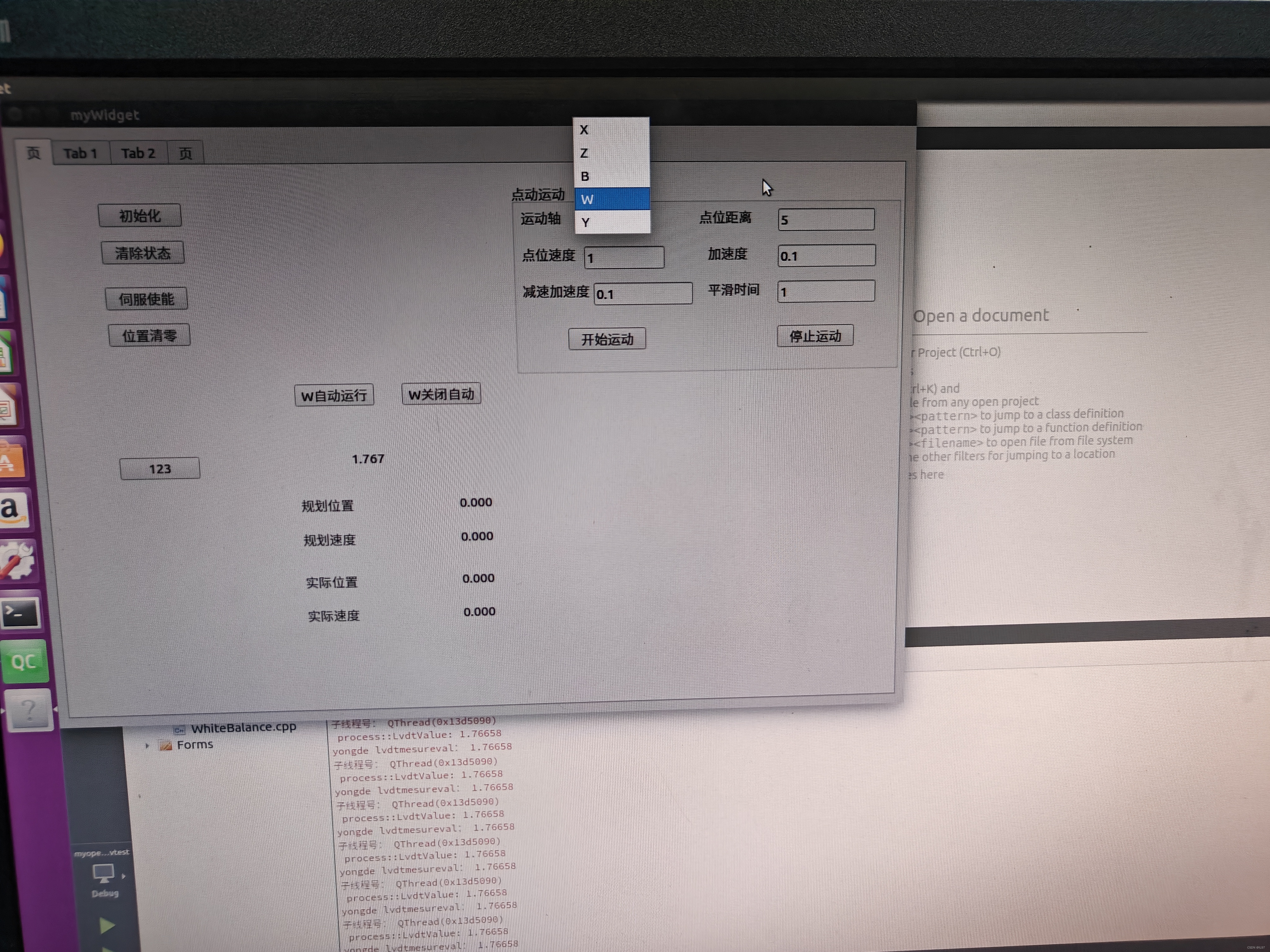 Linux tty查看进程，并kill 指定进程_进入tty1杀tty7进程ps -a tty7-CSDN博客