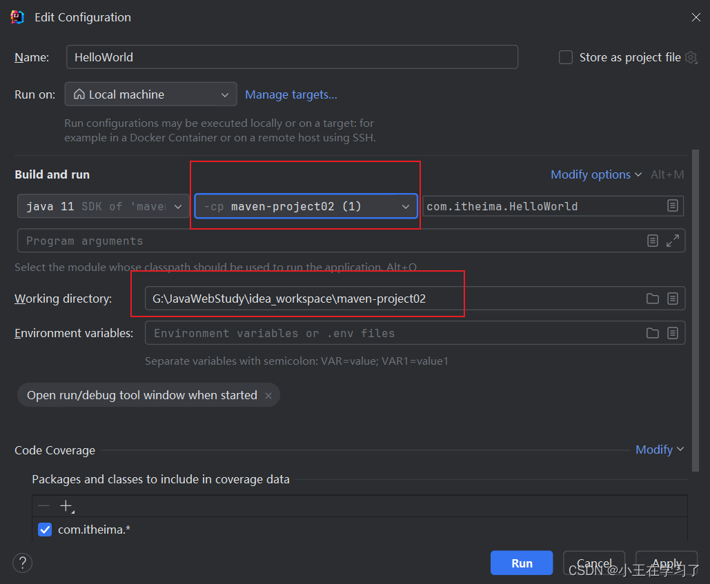 maven-idea新建和导入项目_idea怎么添加项目-CSDN博客