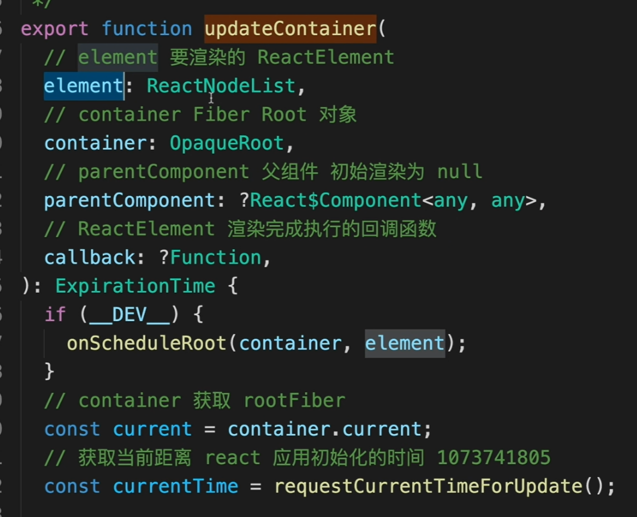 前端学习笔记202307学习笔记第五十九天-react源码-创建任务并存放在任务队列2-CSDN博客
