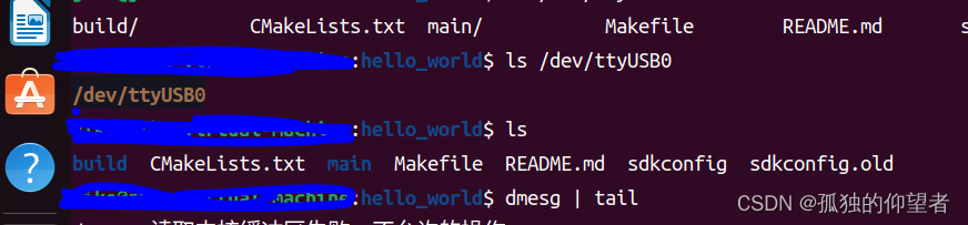 ubuntu不识别/dev/ttyUSB0_ubuntu抓不到usb设备-CSDN博客