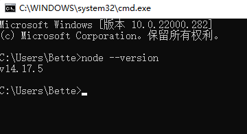 vue3.0+vue-router4.0+element-plus项目搭建---脚手架cli搭建_electron + vue3+cli+router+elementplus-CSDN博客