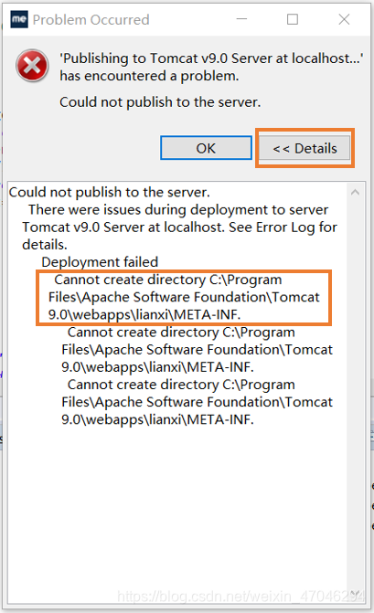 MyEclipse启动Tomcat时报错Could not publish the server 解决方法_myeclipse could not publish to the server ...