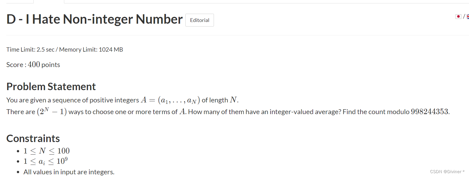 atcoder补题：262_[abc262c] min max pair-CSDN博客