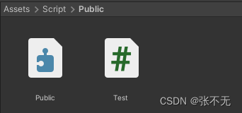 Unity如何使用程序集Assembly Definition_unity assembly definition-CSDN博客