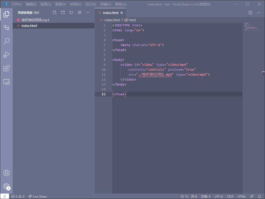 三步让VS Code播放视频_vscode播放视频-CSDN博客