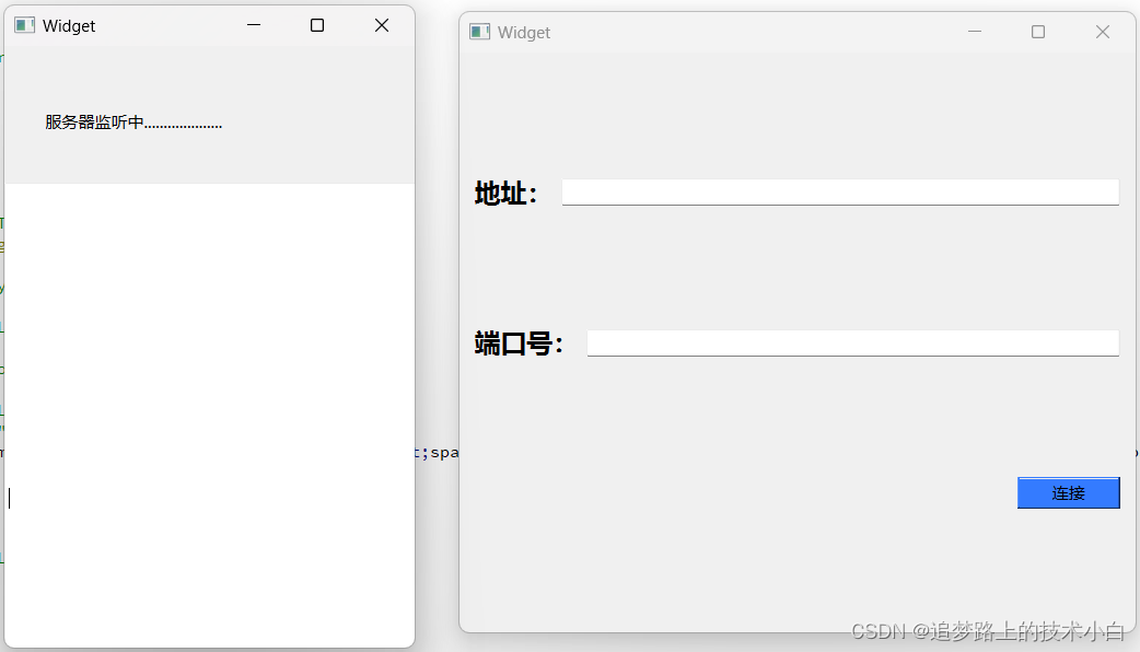 Qt网络编程之 Tcp(实现一个服务器和客户端)qt写客户端服务端例程 Csdn博客