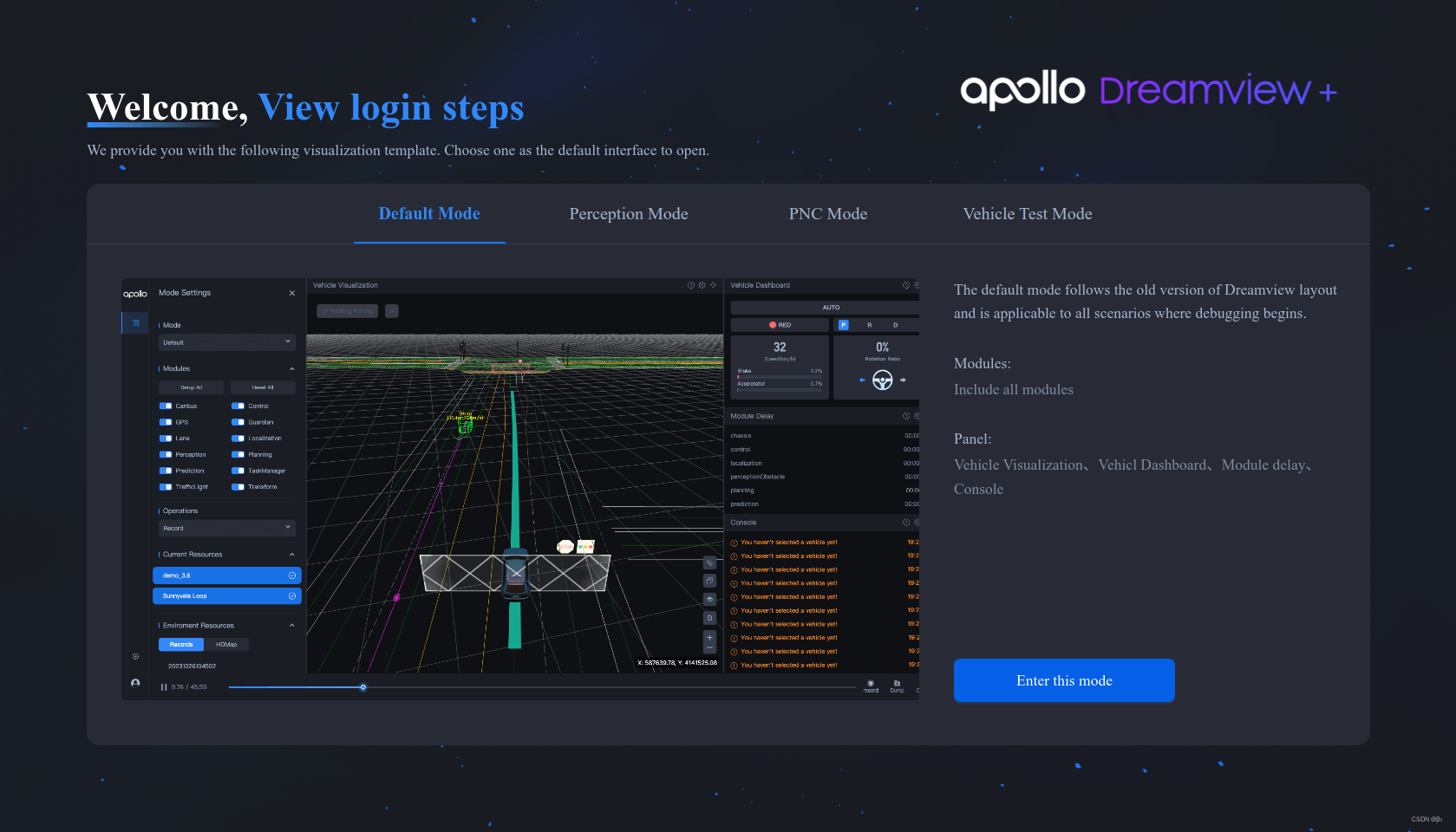 Apollo 初探_aem profile use sample-CSDN博客